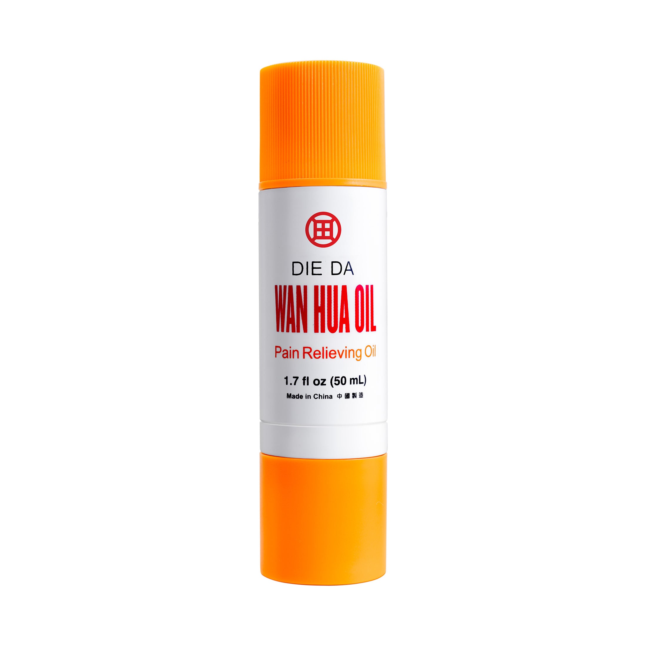 Die Da Wan Hua Oil - Muscle Pain Relief, Arthritis, Bruises and Joint ...
