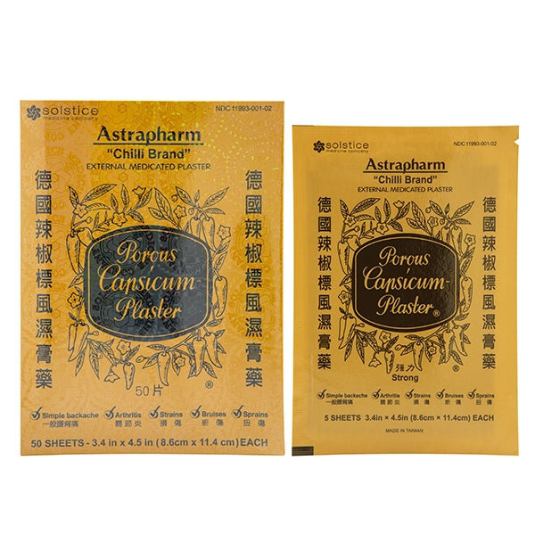 Chilli Brand Porous Capsicum Plaster For Lower Back Pain (Medium 50 ...