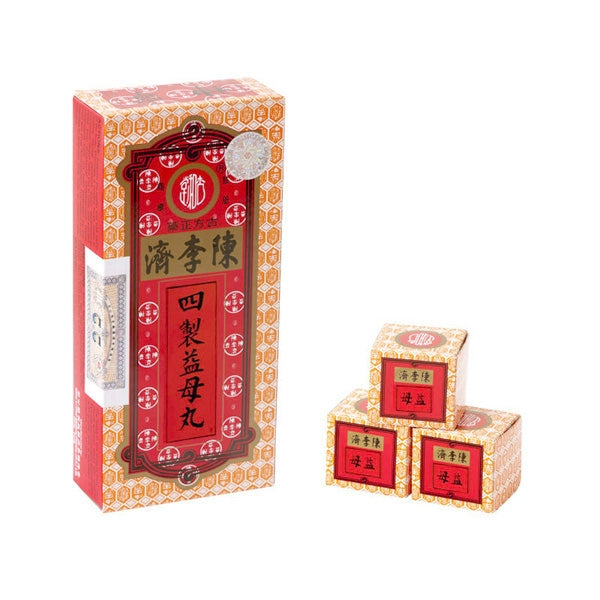 Yik Mo Yuen For Cardiovascular Health : Solstice Medicine