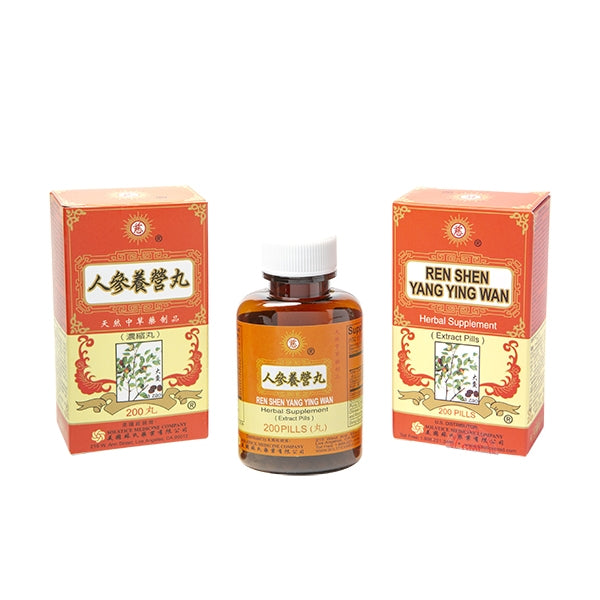 Ren Shen Yang Ying Wan to energize your body by supporting the health ...