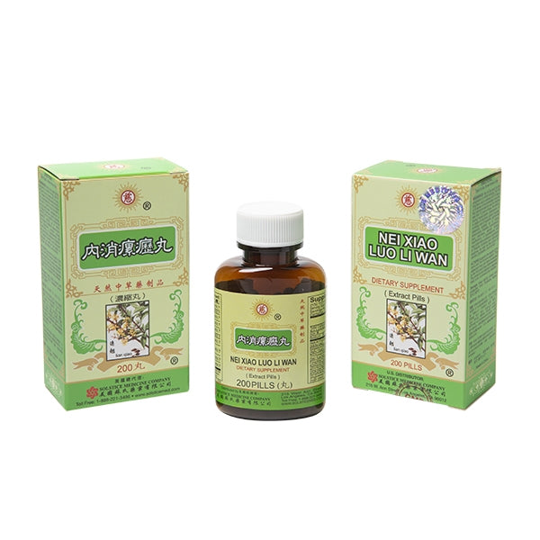 Nei Xiao Luo Li Wan For Healthy Cervix and Immune System : Solstice ...