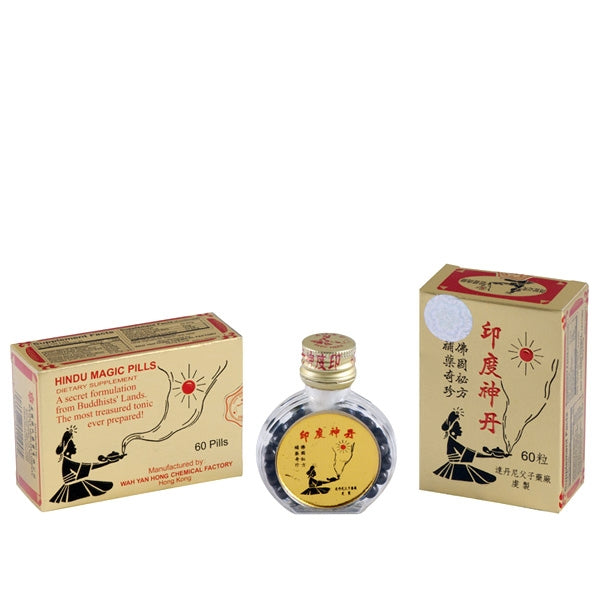 Hindu Shing Yuen Supports cardiovascular function and a healthy ...